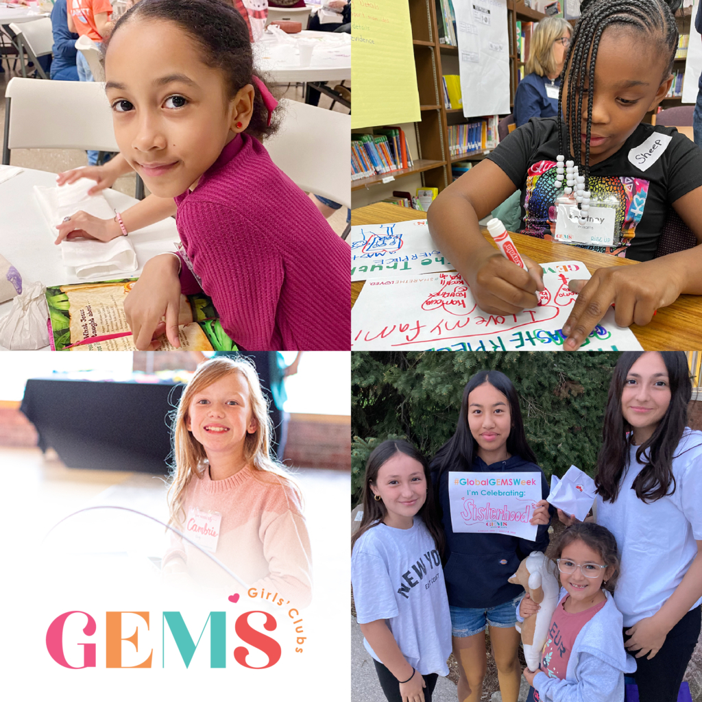Give | GEMS Girls' Clubs